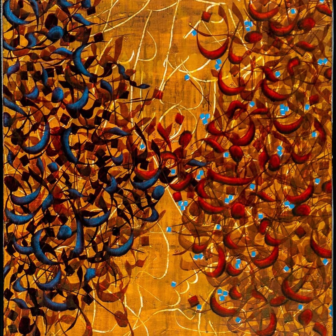 Hayv Kahraman, Monir Shahroudy Farmanfarmaian, Pouran Jinchi | Wonders ...