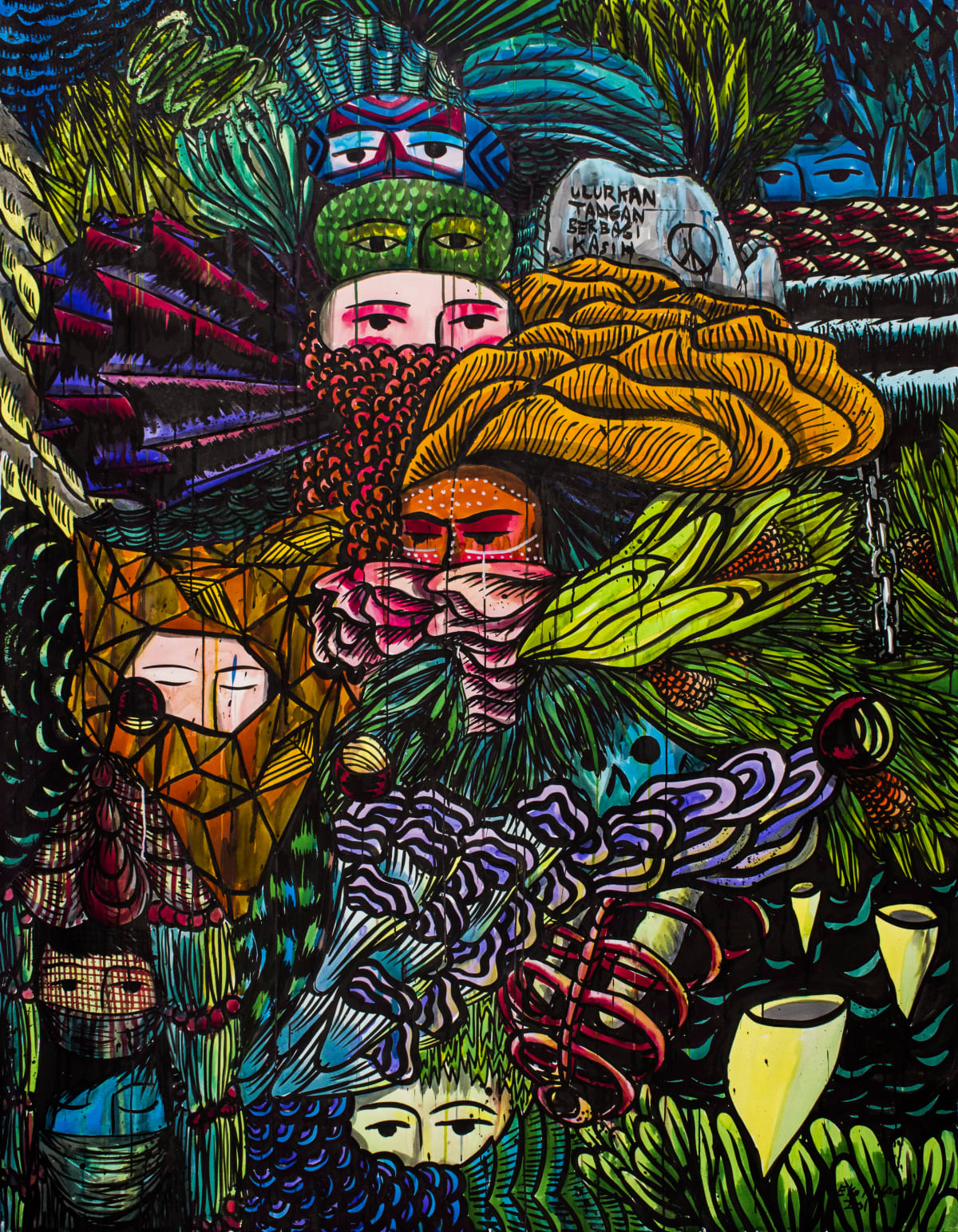 Eko NUGROHO | Arario Gallery