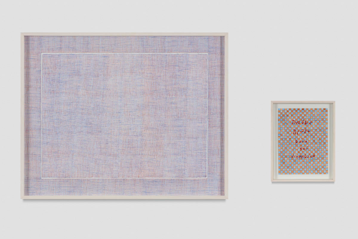 Paolo Colombo | Baert Gallery