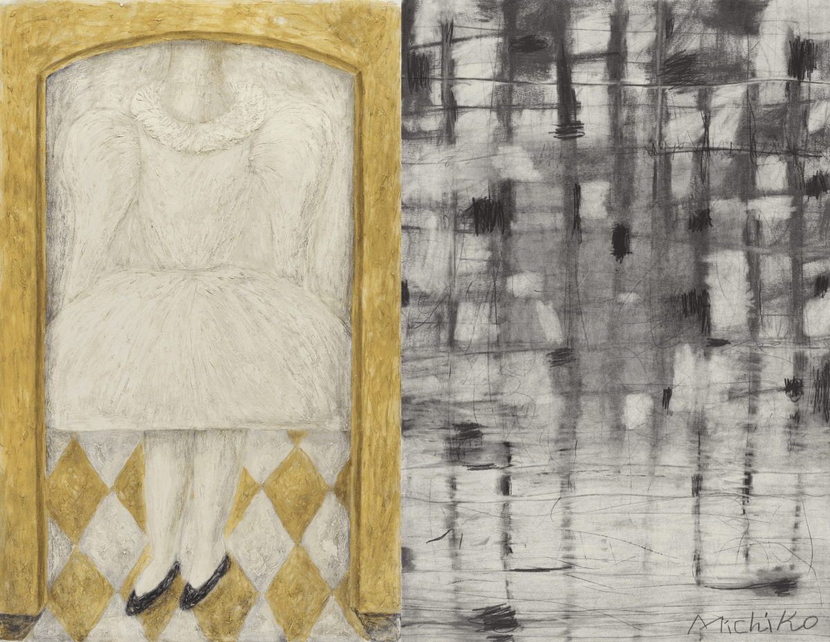 Exhibitions | Kanda & Oliveira