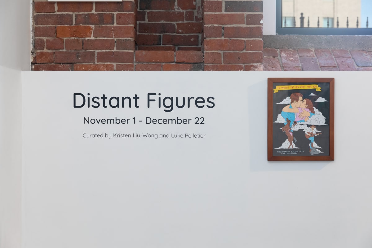 how to draw distant figures