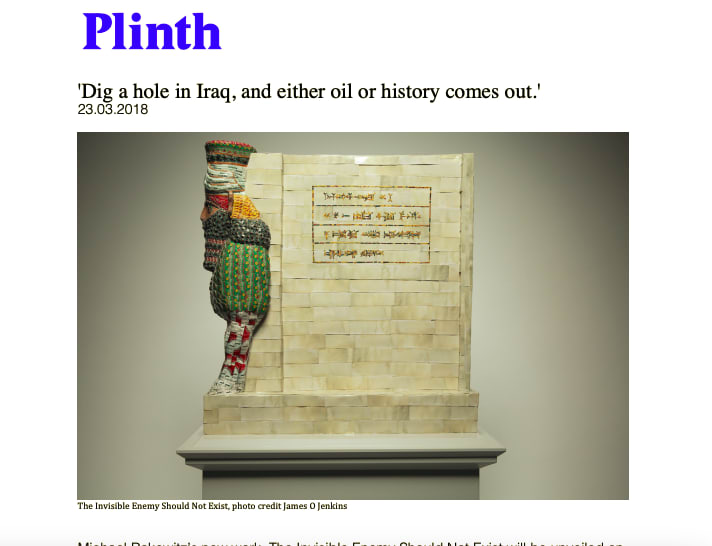 daniel rakowitz 2024