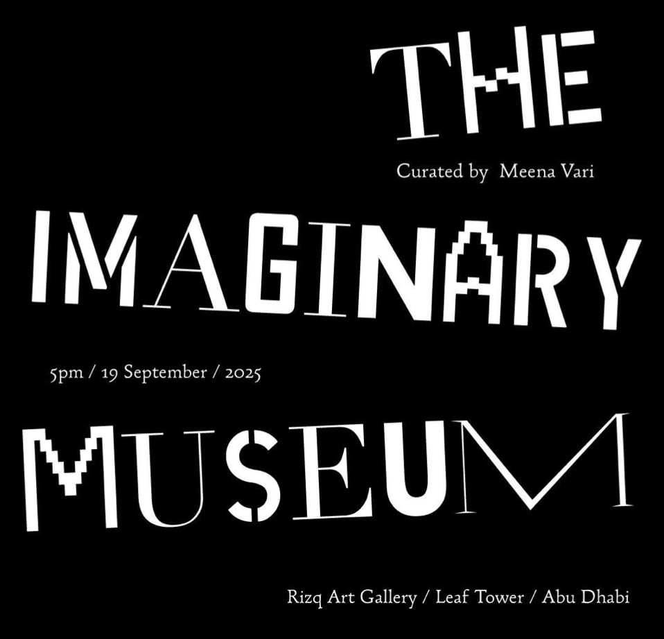 the imaginary gallery