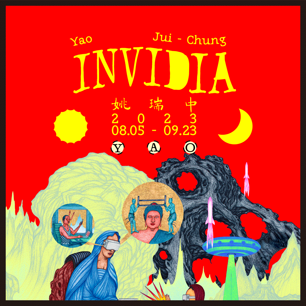 Mark Invidia Tattoos