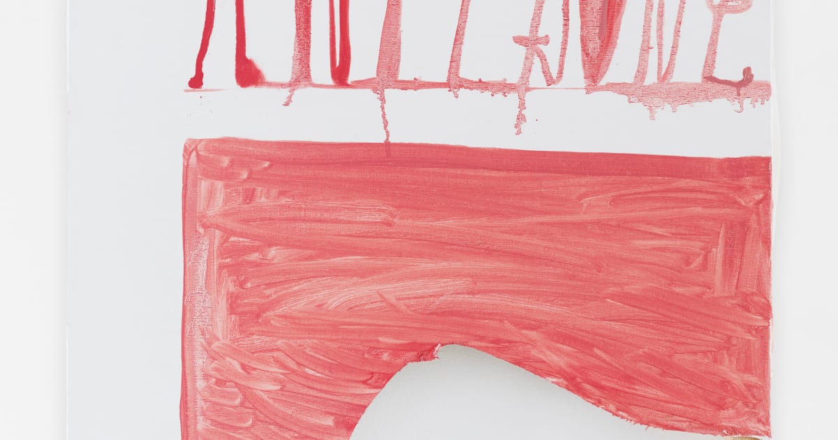 Peter Gallo | Anton Kern Gallery