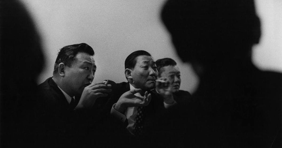 W. Eugene Smith | Bruce Silverstein