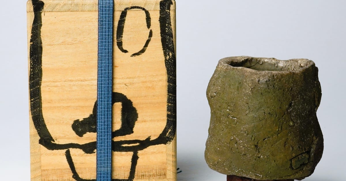 Works - Winter Kogei Collection | Dai Ichi Arts | Japanese Modern Art