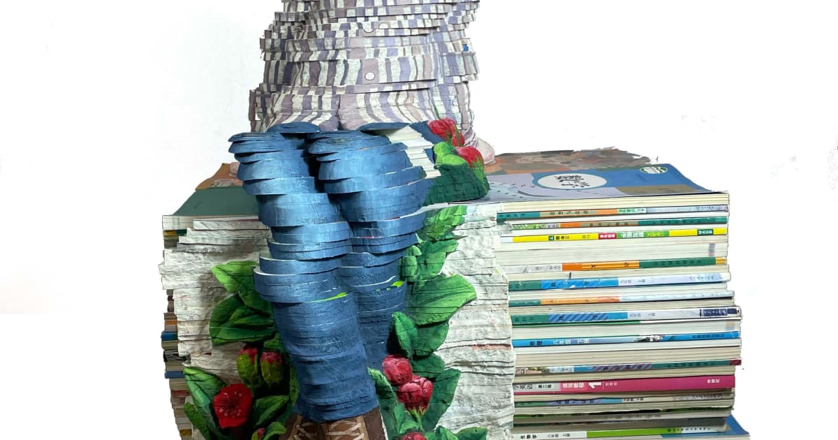 Li Hongbo | 5 - 28 September 2024 - Overview | DANYSZ