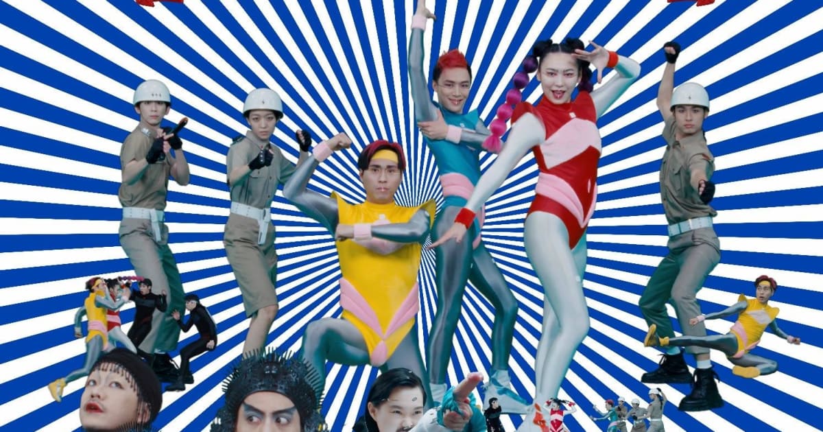 Su Hui-Yu - Works | Ellen de Bruijne Projects