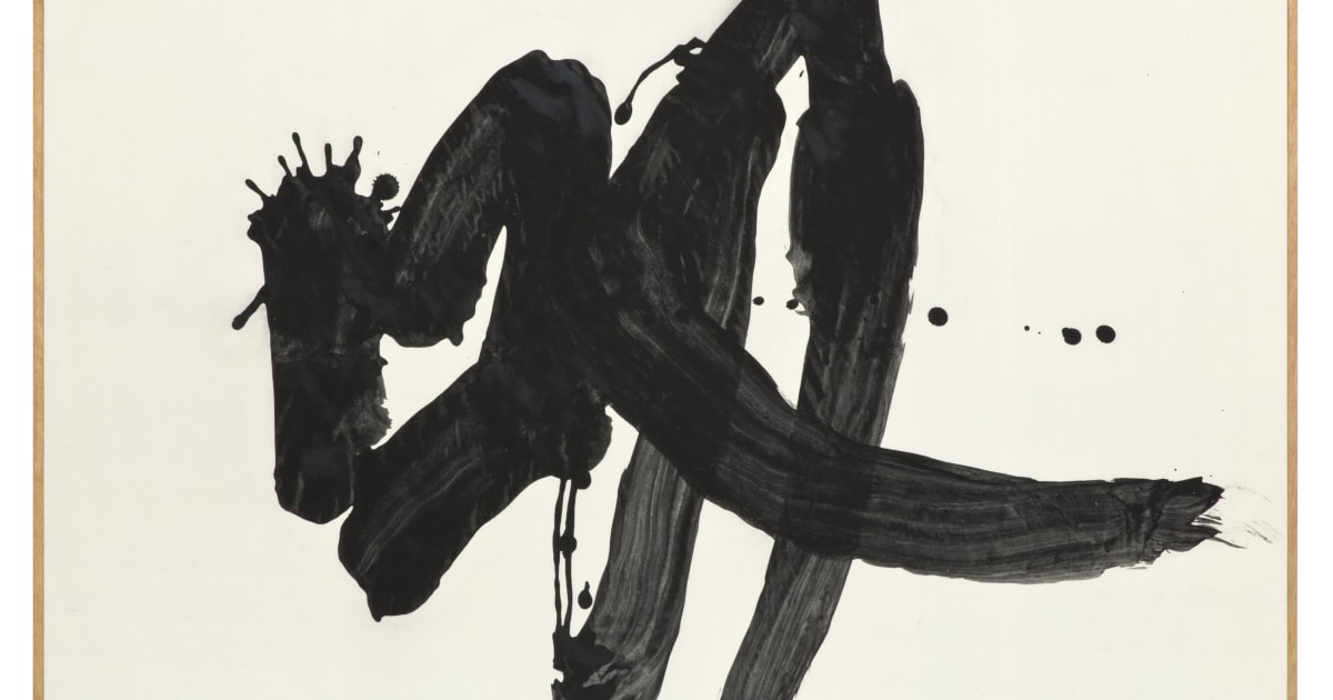 Yuichi Inoue - Overview | Thomsen Gallery