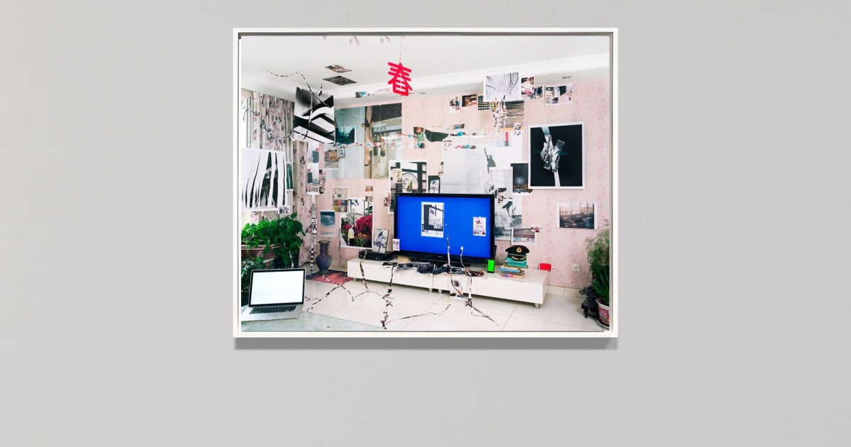 Guanyu Xu 徐冠宇 The Living Room 客廳 2018 Gdm