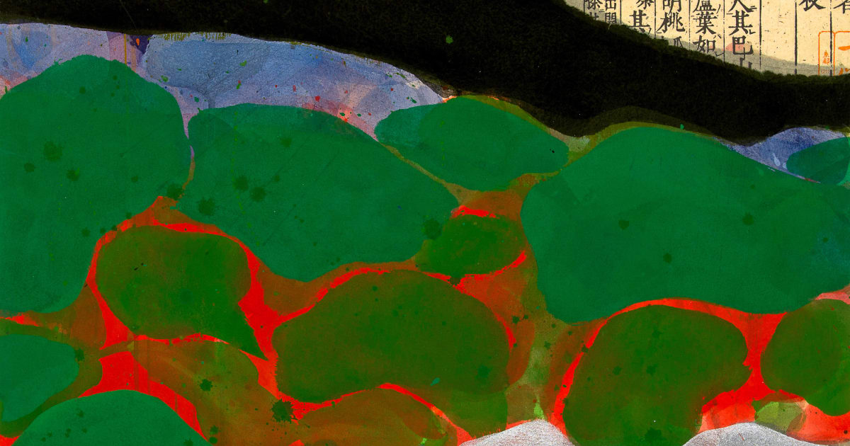 Teruko Yokoi, Im Garten, 1980 | Hollis Taggart