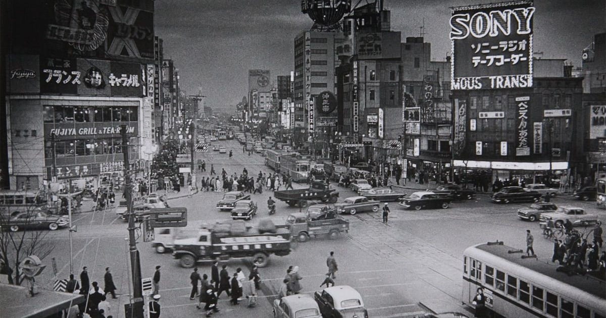 Works - #59 Yōjo - Jeremy Stigter & the IBASHO Collection