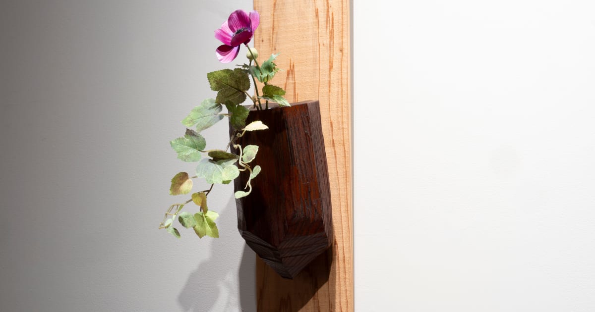 Innovation in Form | Ippodo Gallery