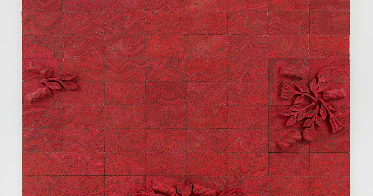 Elias Sime: TIGHTROPE: አረንጓዴ ነው(IT IS GREEN) | April 1 - May 10, 2023 ...