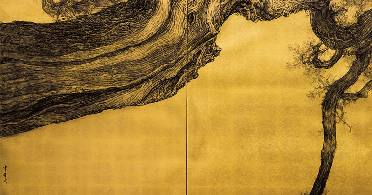 Li Huayi 李華弌, Boundless Life 《生命無涯》, 2017 | 季丰轩