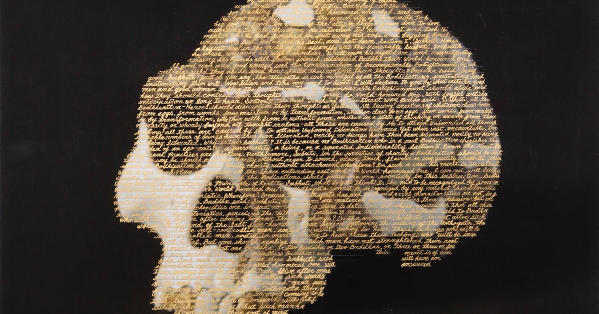 Maelee Lee | NAMUSO GALLERY