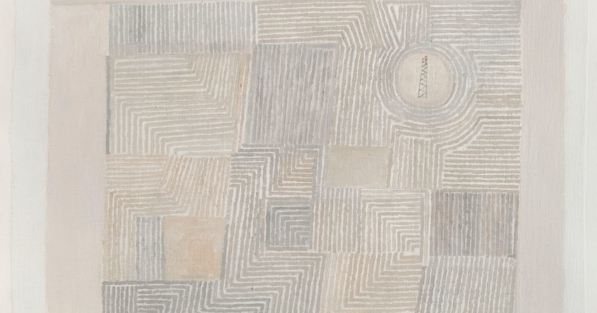 Liam Hanley, Land, 2012 | Portland Gallery