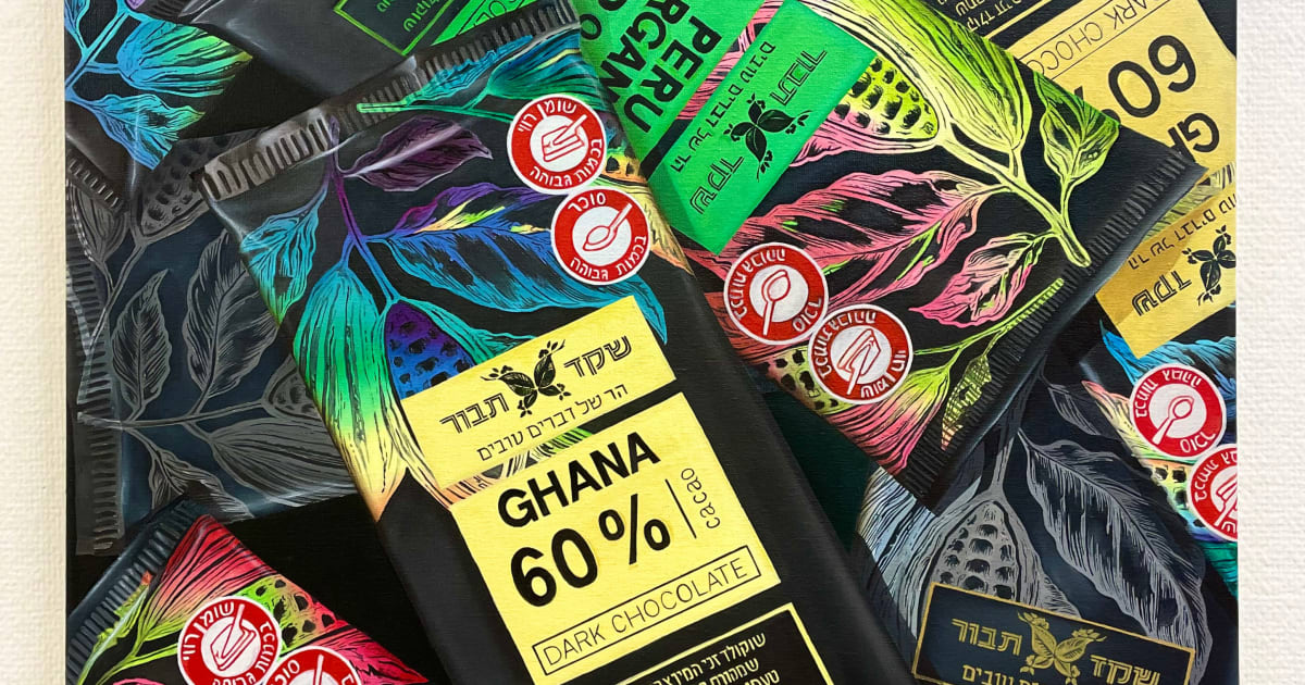 Jhonie van Boeijen | Rademakers Gallery