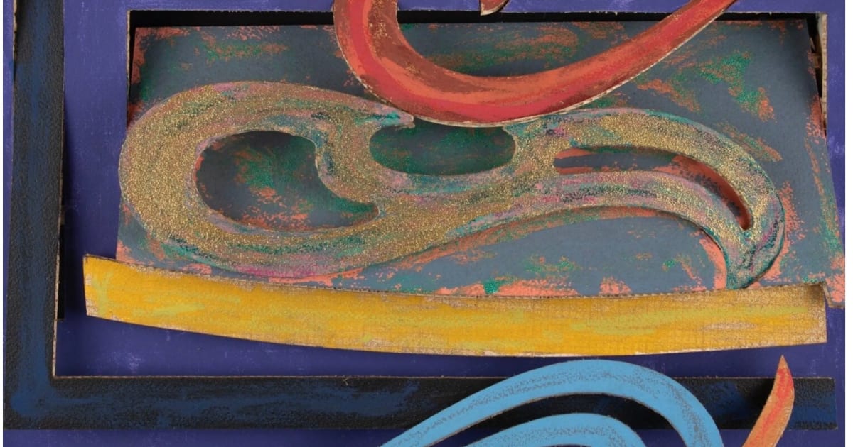 Frank Stella - Works | Robert Fontaine Gallery