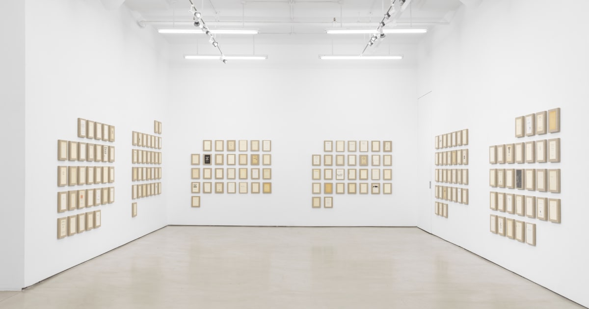 Alexander Gray Associates