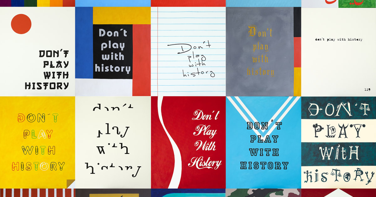 Text / Image - Overview | Pan American Art Projects