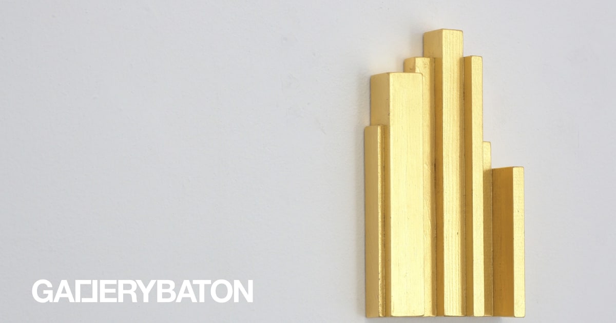 Estuary: Between Tides | Gallery Baton