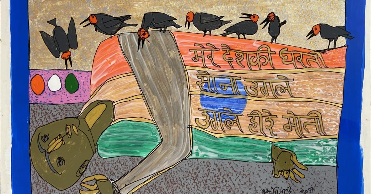 Works | Art Mumbai 2024 | Vadehra Art Gallery