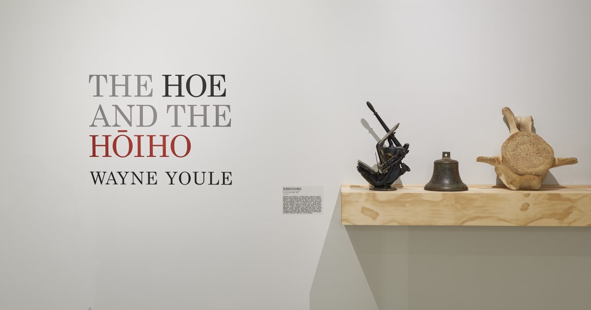 Wayne Youle | The Hoe and The Hōiho | 4 June - 14 August 2017 | {Suite ...