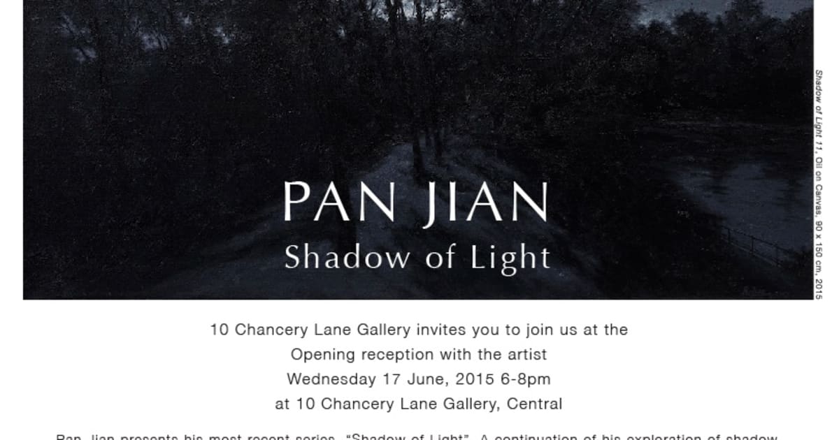 Shadow of Light - Overview | 10 Chancery Lane Gallery