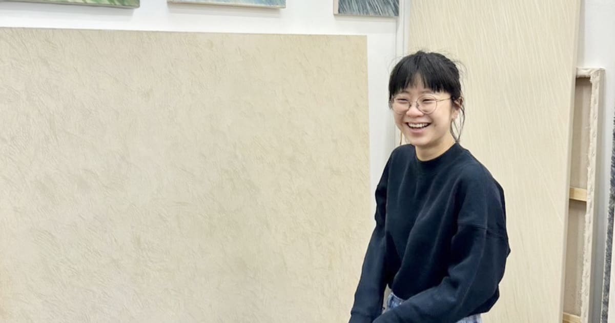 Nai-Jen Yang | Alma Pearl