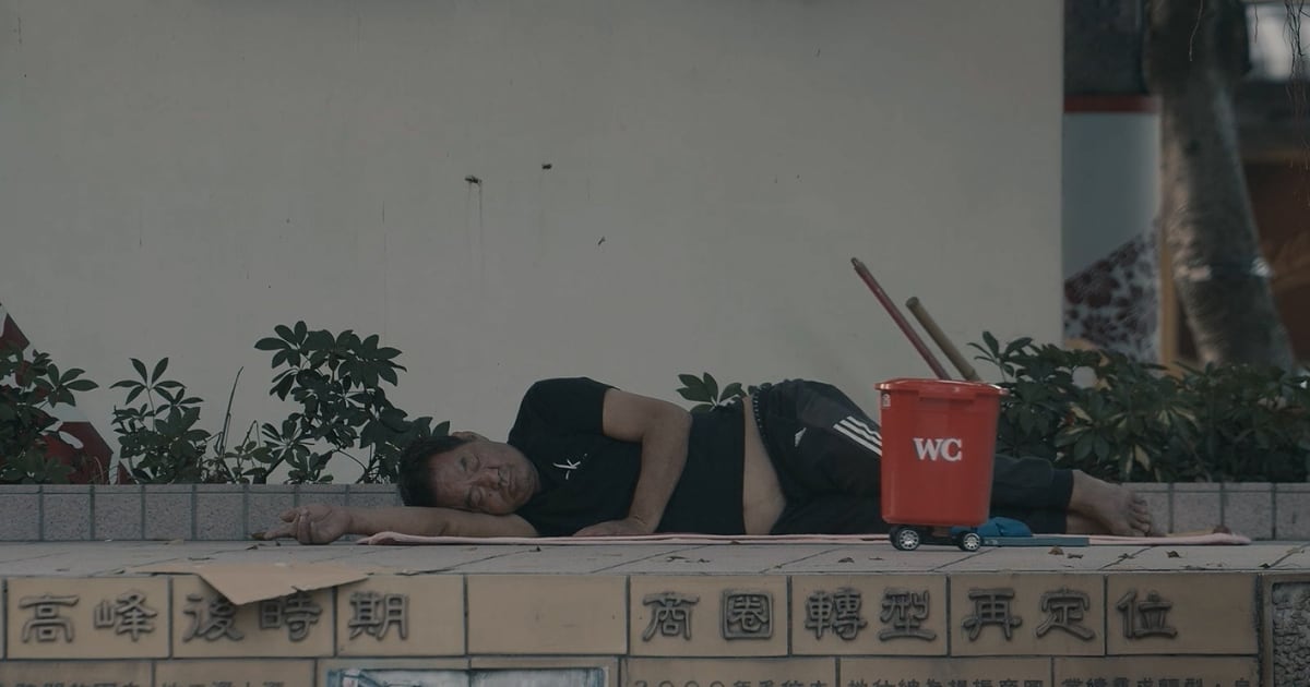 Wu Quan-En & Chou Yen-Hsu： Sunday in Wanhua | 8 - 29 April 2023 ...