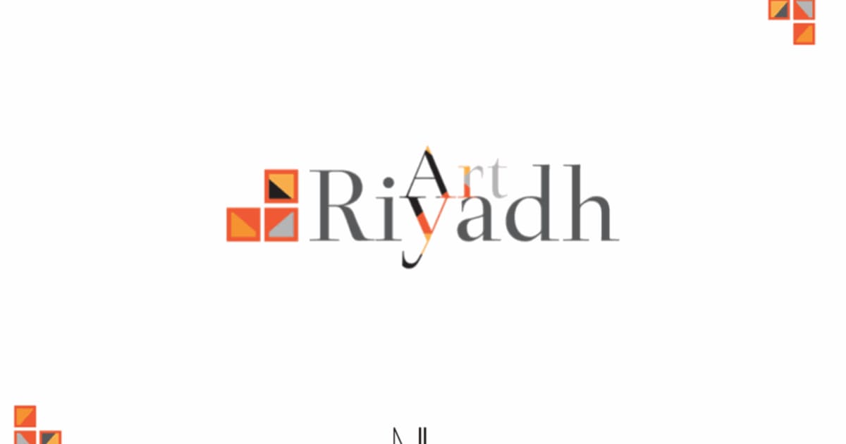 Art Riyadh 2023 | 10 - 27 July 2023 | Gallery Naila