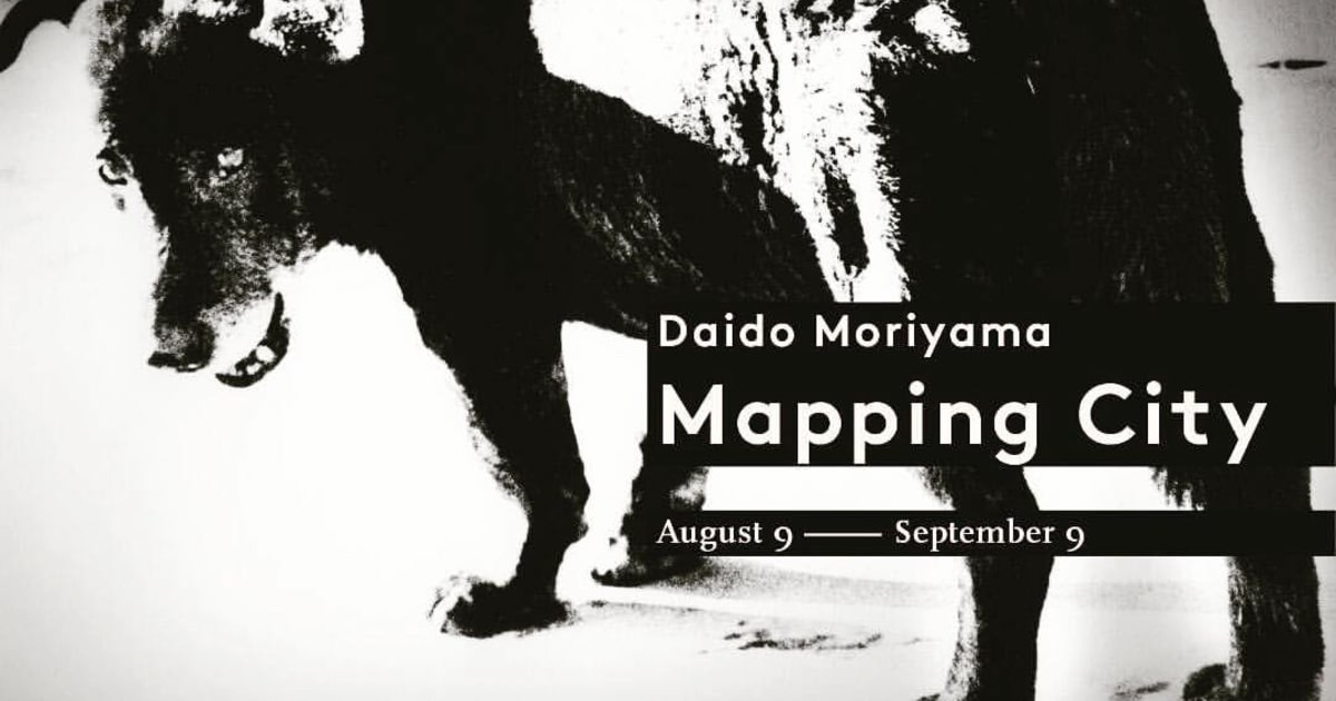Mapping City | 9 August - 9 September 2017 | A+ Works of Art