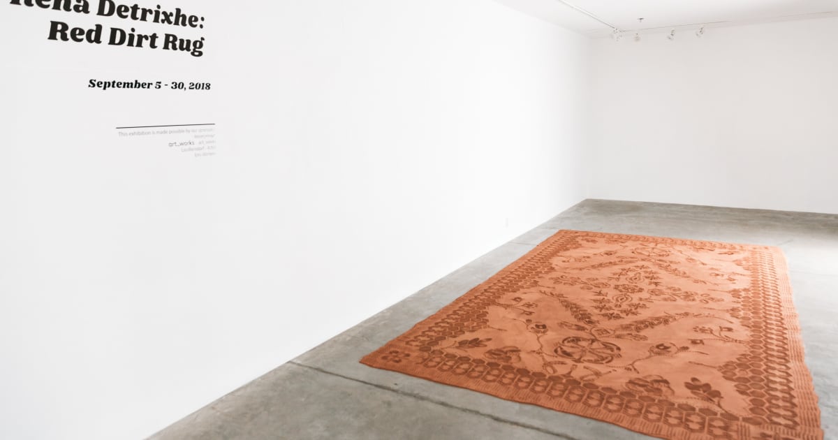 Red Dirt Rug | 5 - 30 September 2018 | Abigail Ogilvy Gallery