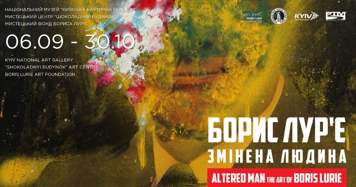 Altered Man: The Art of Boris Lurie - Overview | Boris Lurie Art Foundation