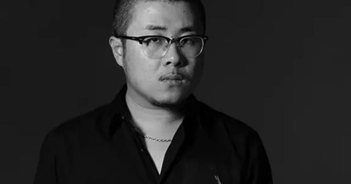 Chen Fei - Overview | Sixi Museum