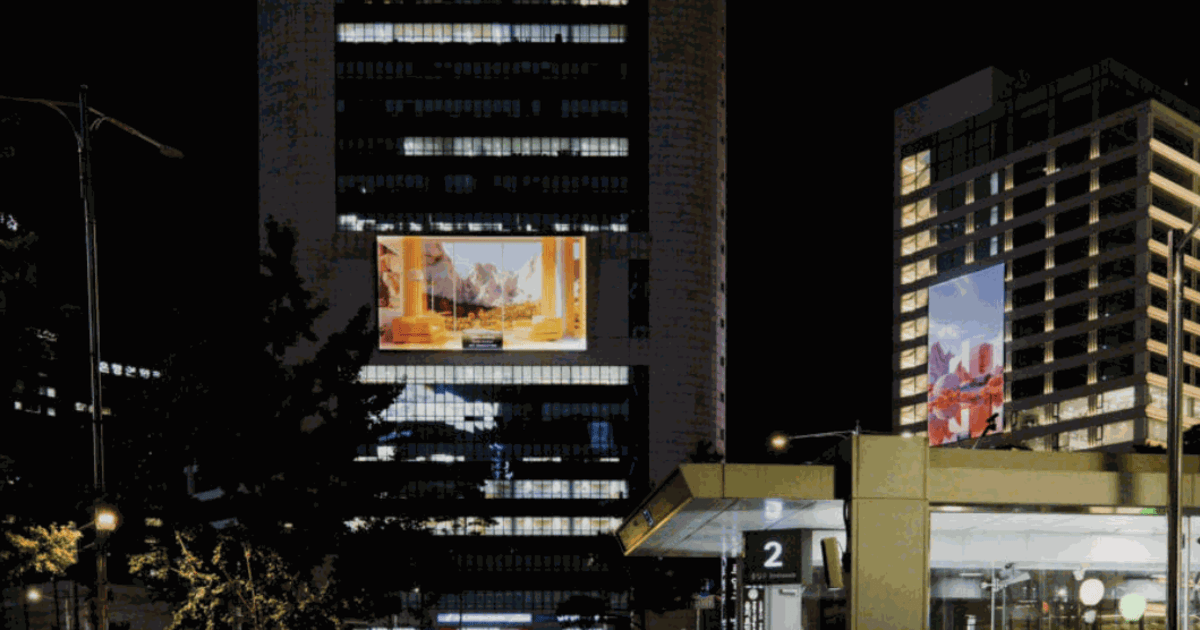 Double Interface | 4 - 10 September 2023 | Art Innovation