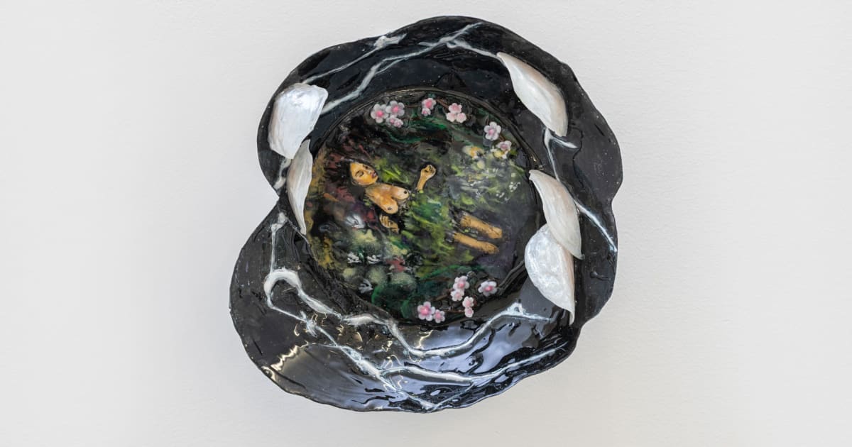 Only Your Name | 6 June - 12 July 2025 - Overview | SLQS Gallery