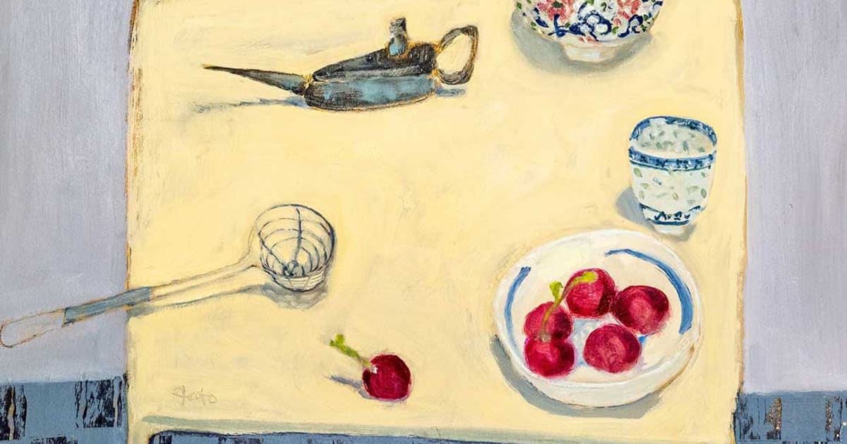 Fiona MacRae | Open Eye Gallery