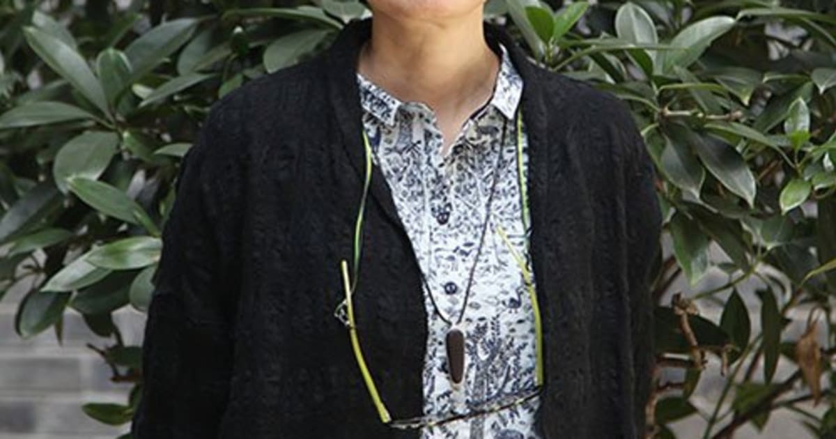 Shi Hui 施慧 - Overview | BANK