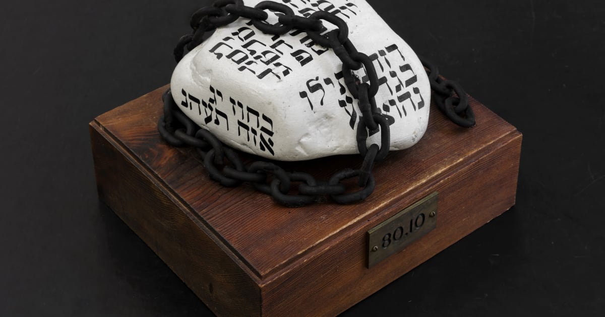 Wallace Berman | galerie frank elbaz