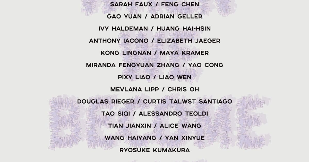 lighting lamp anchoring script