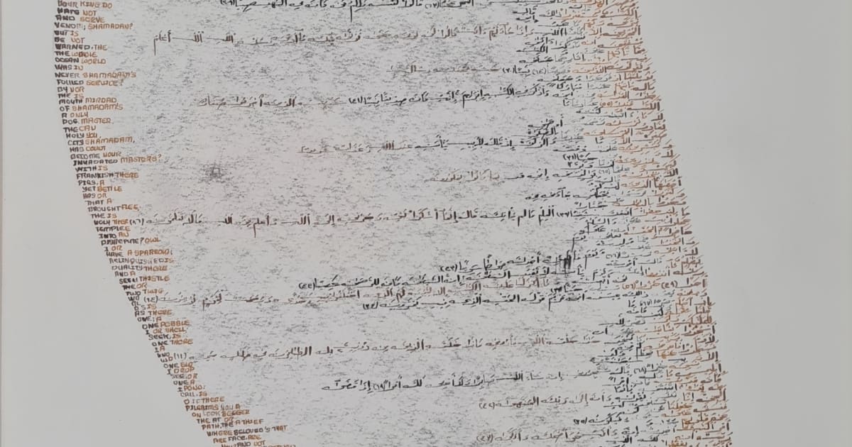 We The People | 18 October - 3 November 2022 - Overview | Fann À Porter