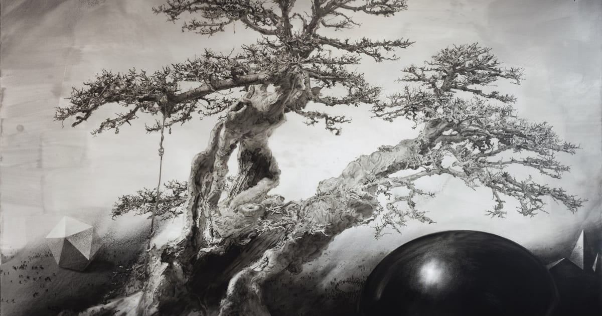 Lu Chao - Biography | Galerie Nathalie Obadia