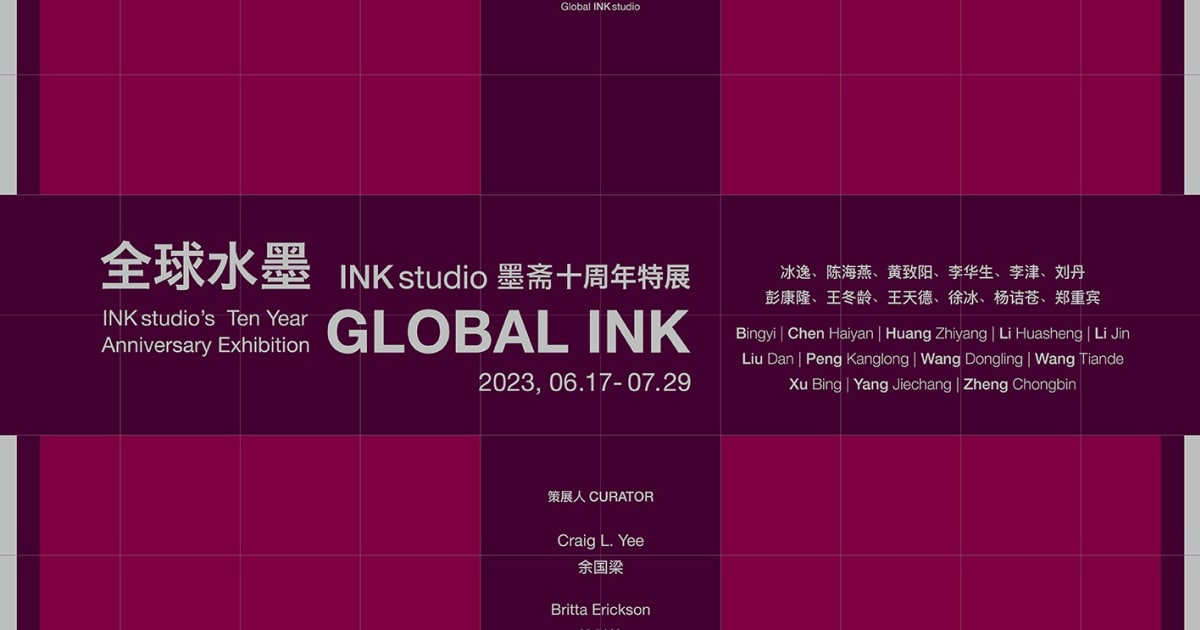 Global INK: INKstudio’s Ten Year Anniversary Exhibition