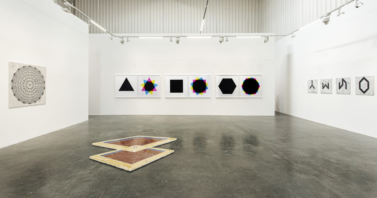 Hamra Abbas: Open Cube | 18 November 2019 - 14 January 2020 - Overview ...