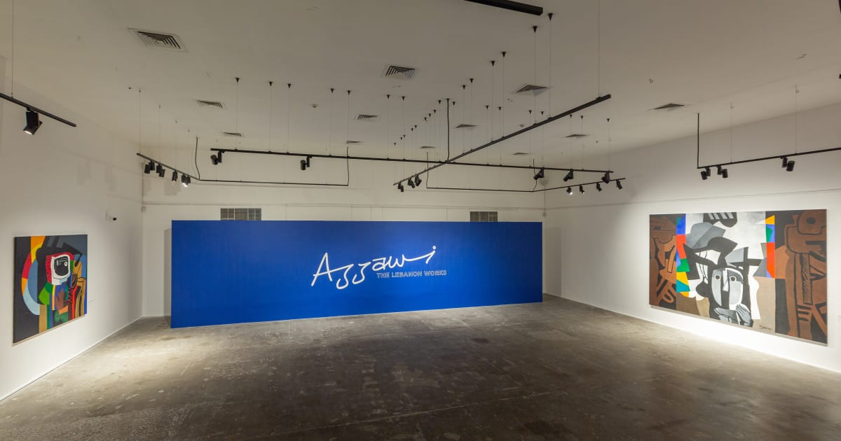 DIA AL-AZZAWI | 23 March - 1 September 2021 | Meem Gallery