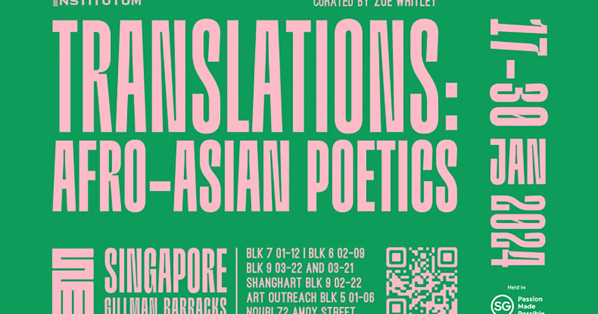 Translations: Afro-Asian Poetics | 18 - 30 January 2024 | Pacita Abad