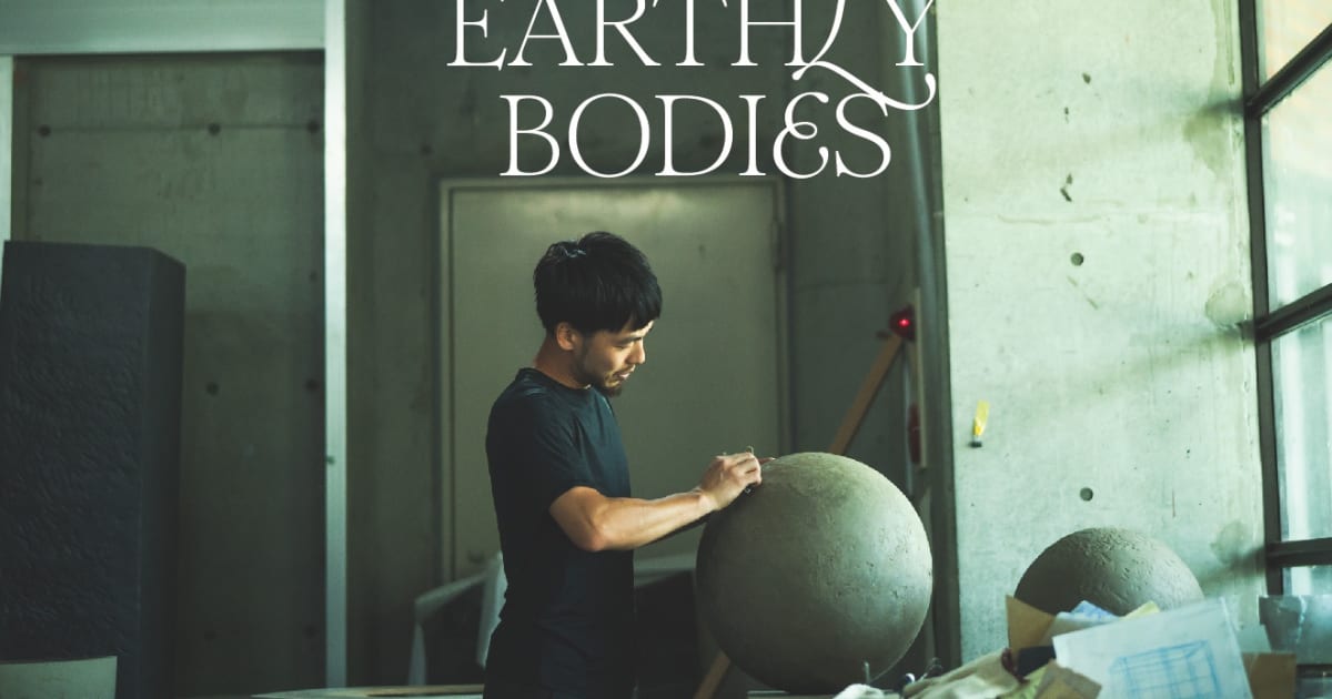 Earthly Bodies | 24 April - 1 June 2024 | Sarah Myerscough Gallery